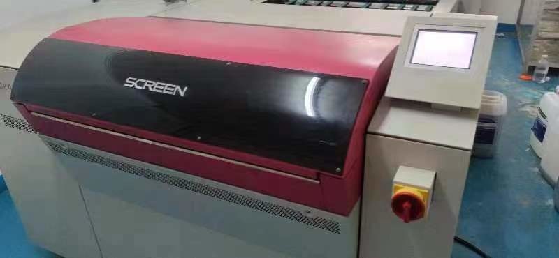 High Precision Offset CTP Printing Machine 980*880 Computer To Plate ...