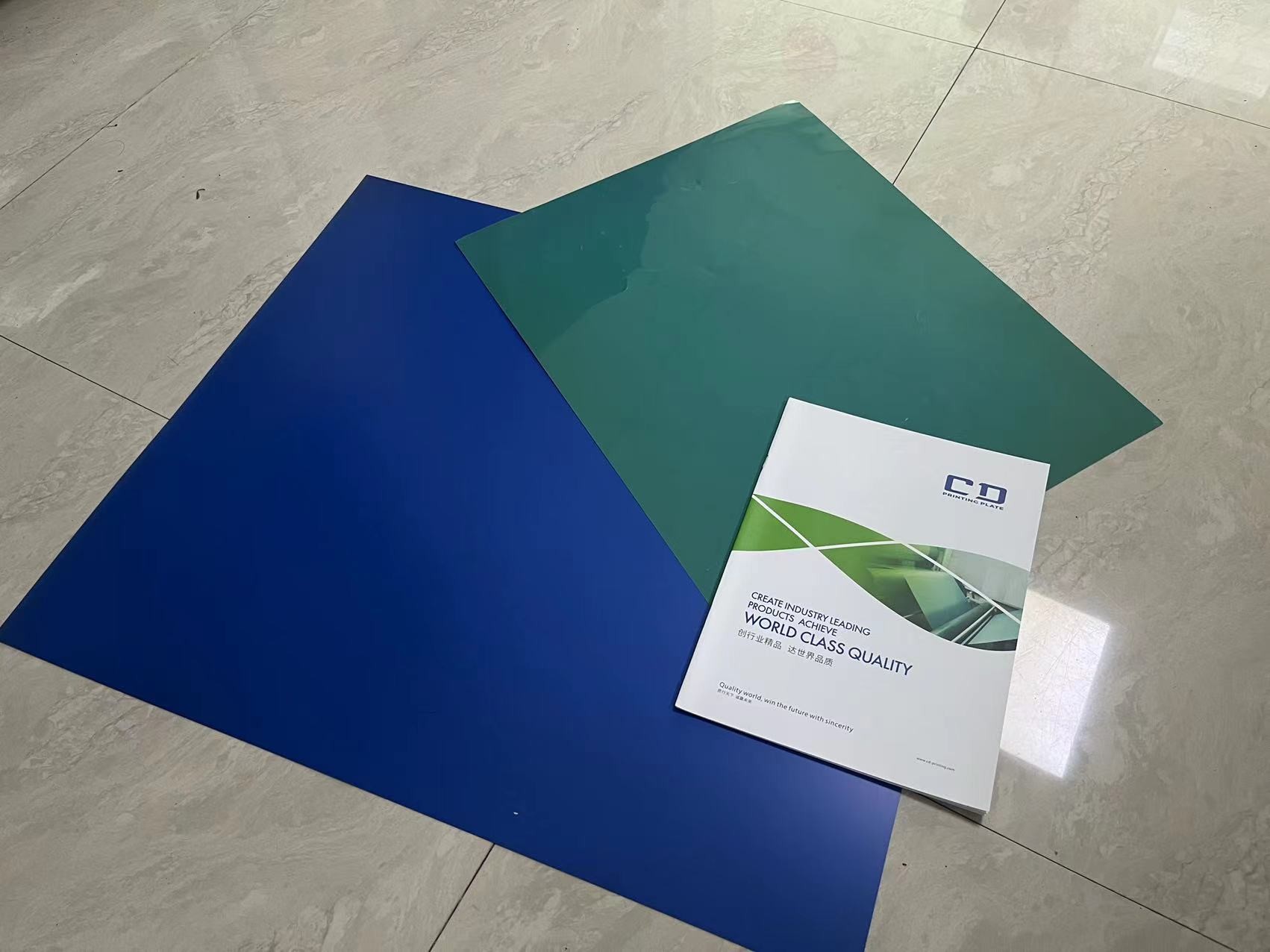 CTCP Printing Plates UV CTP Plate For Newspaper Printing 0.30mm Thickness