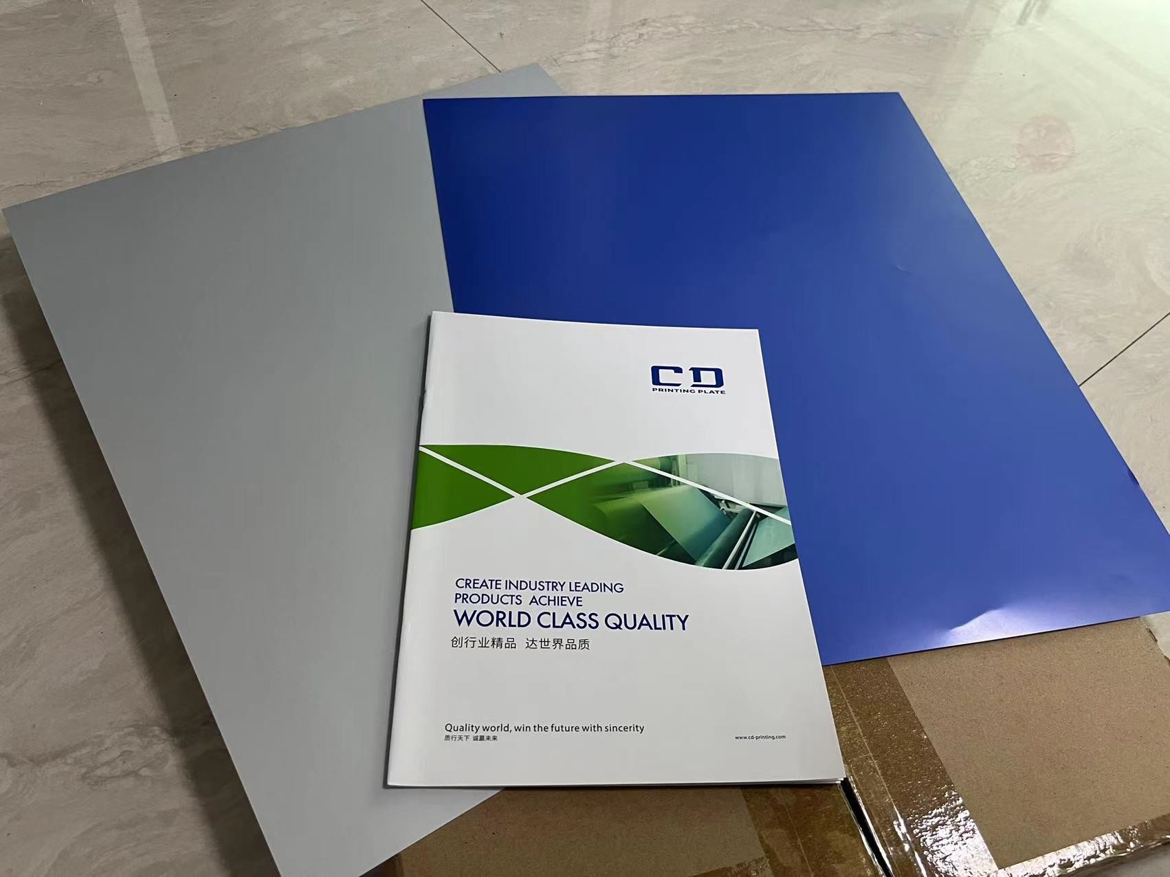 Processless Thermal CTP Plate 0.30mm DOP CTP Plate For Offset Printing