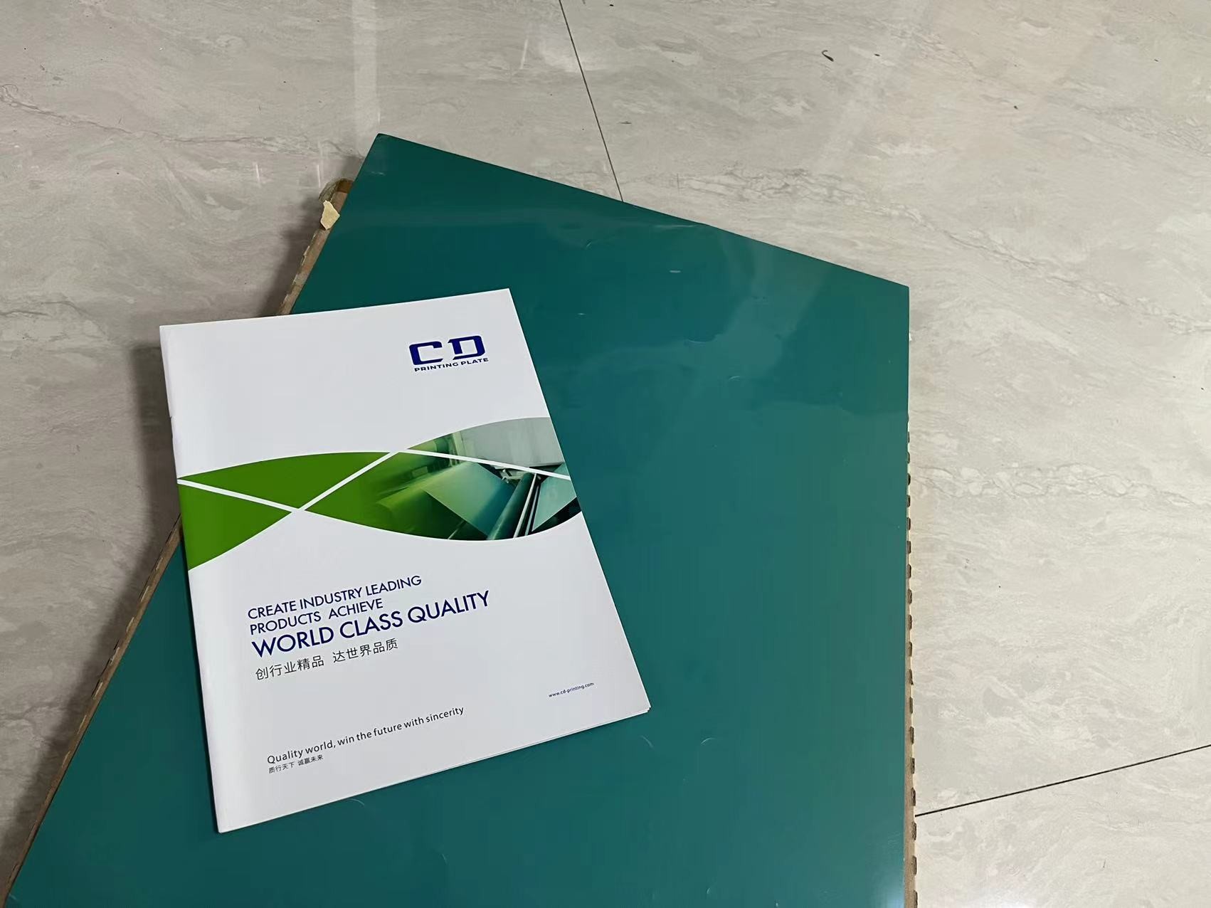 Custom Single Coat Green PS Printing Plate For Offset Printing Machine