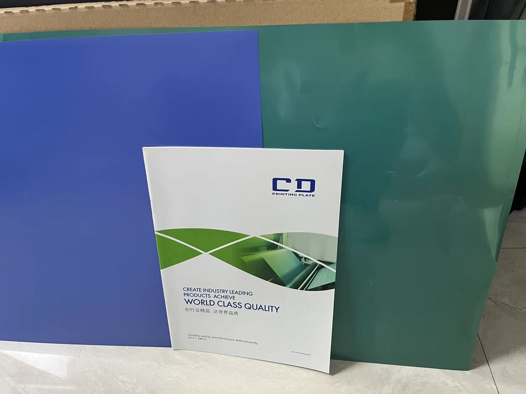 CTCP Printing Plates Positive CTCP Plate Single Layer For Newspaper ...