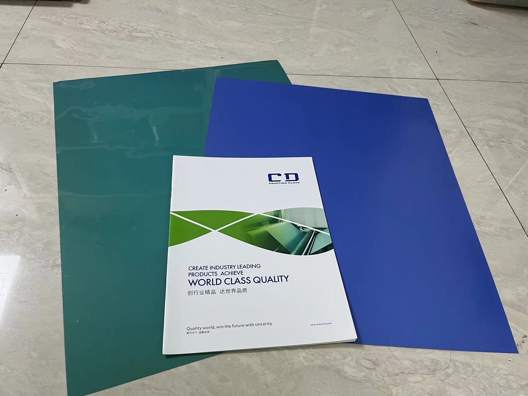 Premium 0.15mm Thickness Thermal CTP Plate For Commercial Printers
