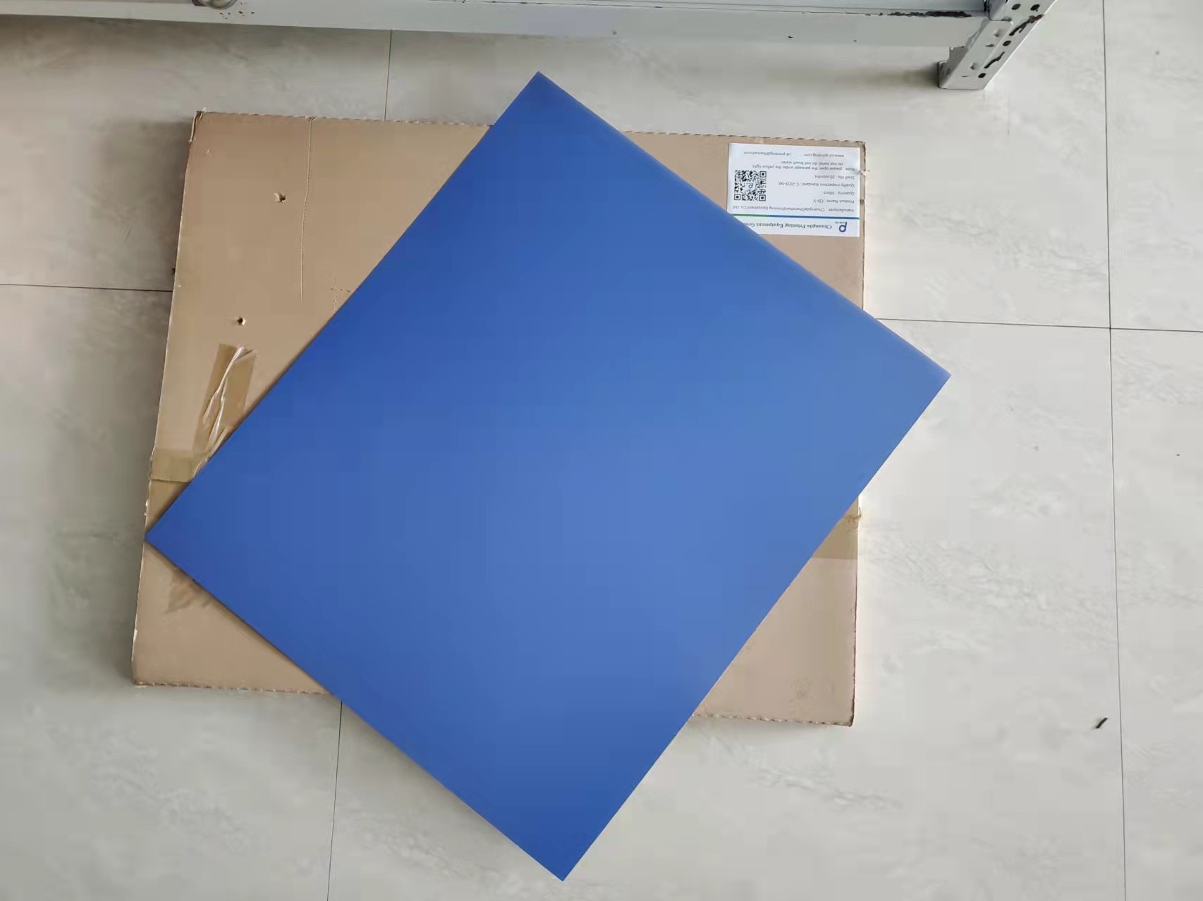 Offset CTP Aluminum Newspaper Printing Plate 1350mm Max Range